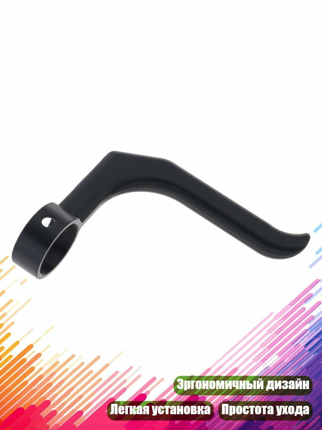 Насадка для миксера