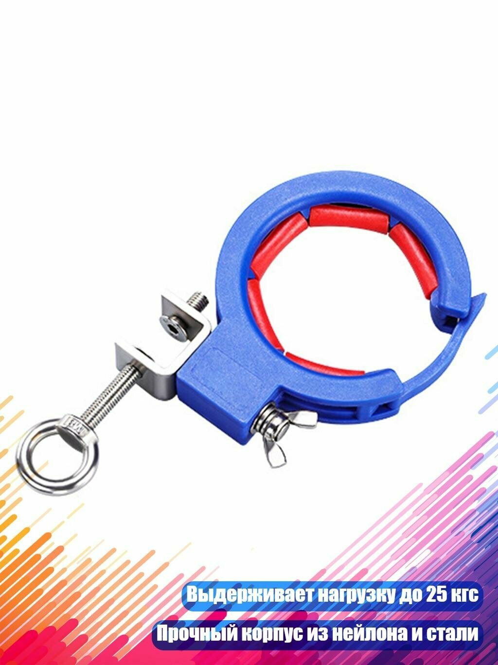 Ролик-направляющая для кабельных лотков, 1 упаковка