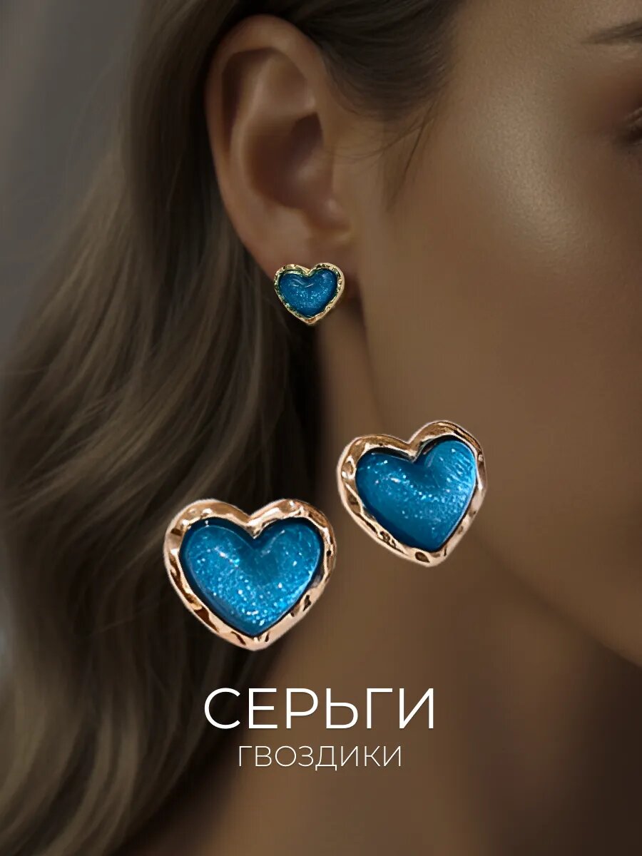 Серьги пусеты Sol et Luna, эпоксидная смола