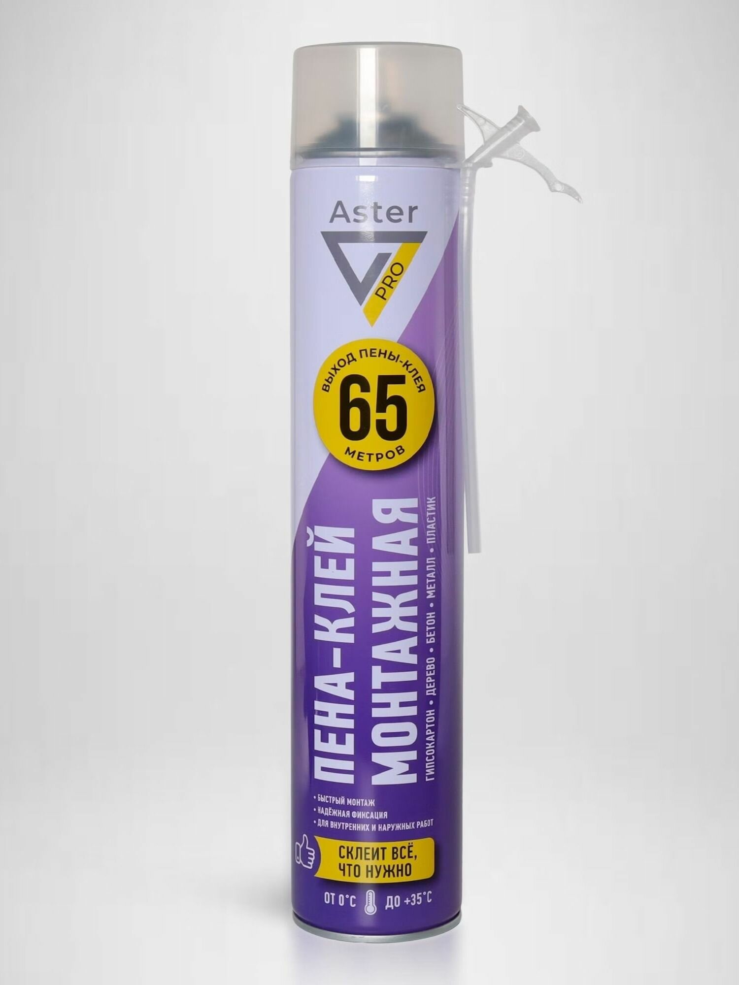 Пена-клей монтажная ASTER Home (750мл)