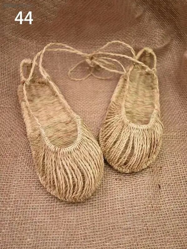 Лапти Плетеные