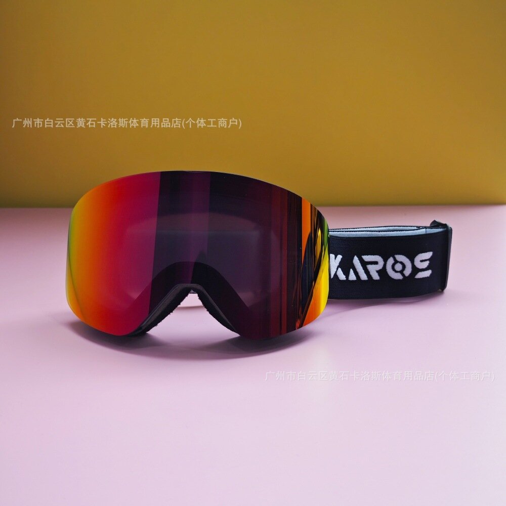 2026 Магнитные лыжные очки KAROS для женщин, очки Zeiss, дышащие, HD, антизапотевающие, с откидной крышкой, лыжные очки для мужчин с диоптриями