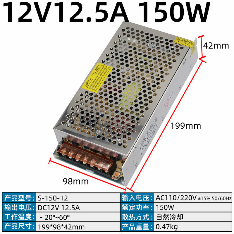 Импульсный блок питания 220В на 12В, 2А/10А/20А/30А/40А/50А, для светодиодных счетчиков, мониторинга освещения, трансформатор постоянного тока.