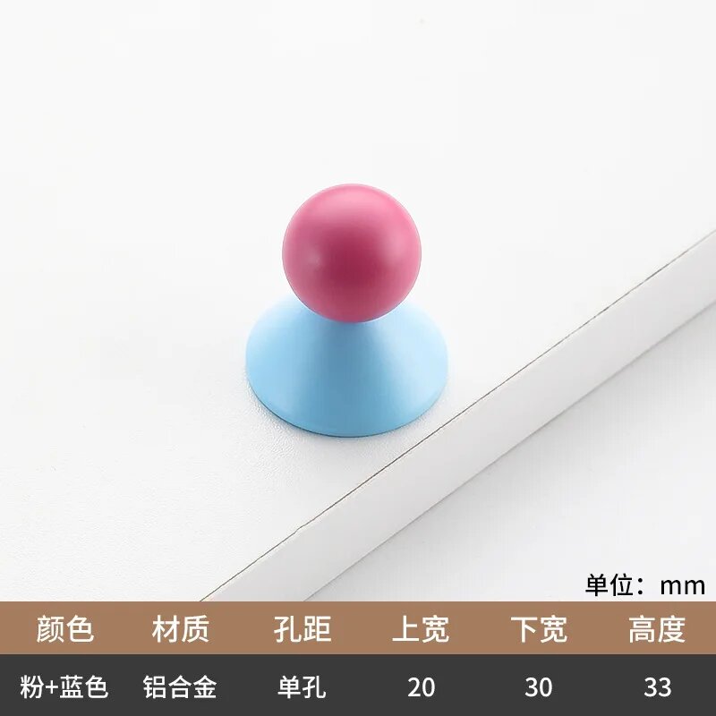 Ручки для ящиков MARUAT из алюминия H