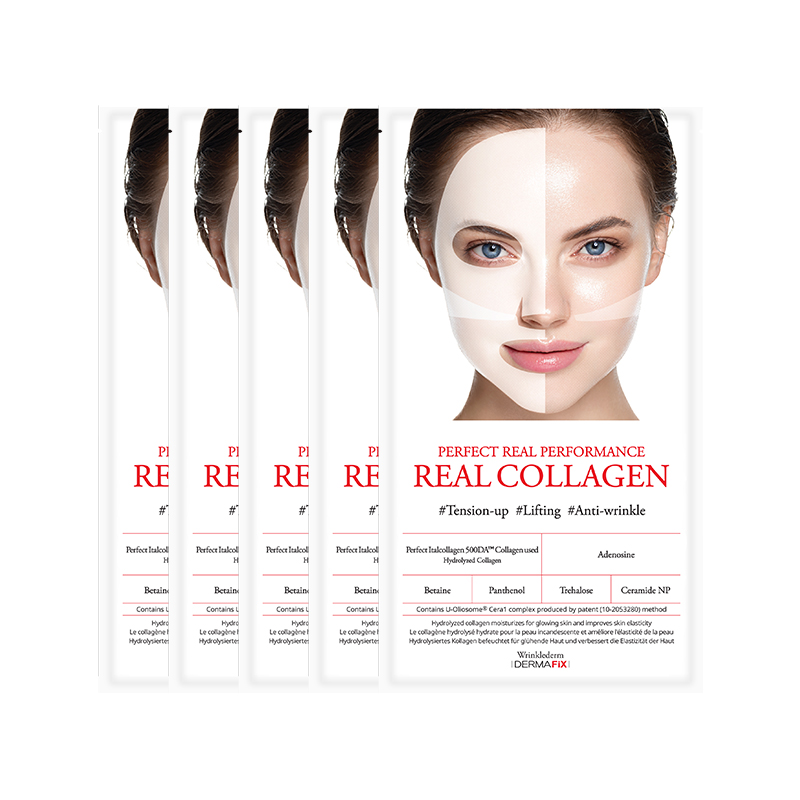 Маски для лица коллагеновые унисекс DERMAFIX с белком яйца, 5 шт.
