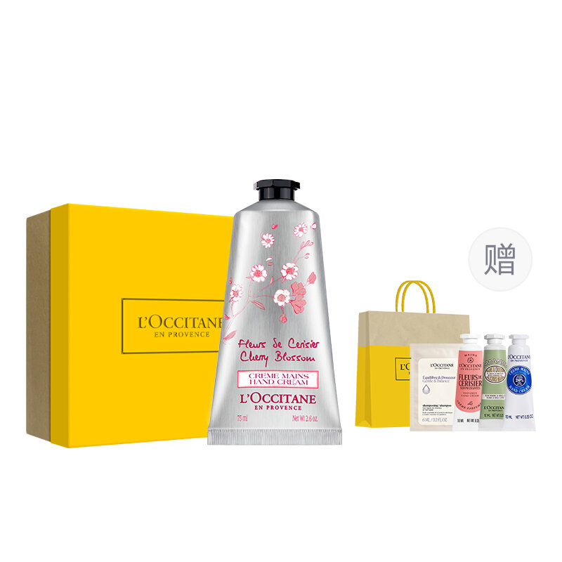 Крем для рук женский LOCCITANE Роза увлажняющий, с экстрактом розы, интенсивное увлажнение, 75 мл