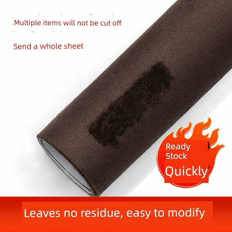 Самоклеящаяся замшевая ткань для ремонта и обновления потолков, модификации салона автомобиля, обшивки дверных панелей,