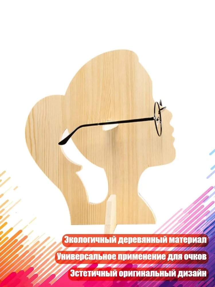 ESTONE Полка