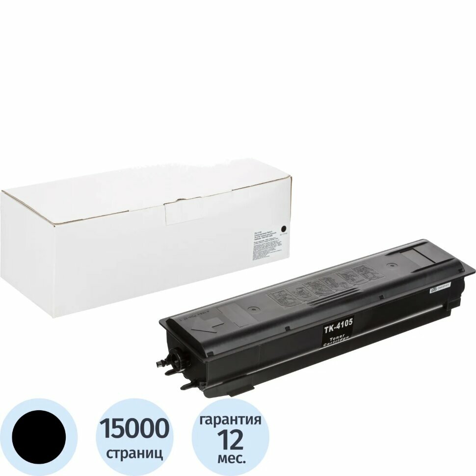 Тонер-картридж Retech TK-4105 чер. для Kyocera TASKalfa 1800/1801/2200, 1773193