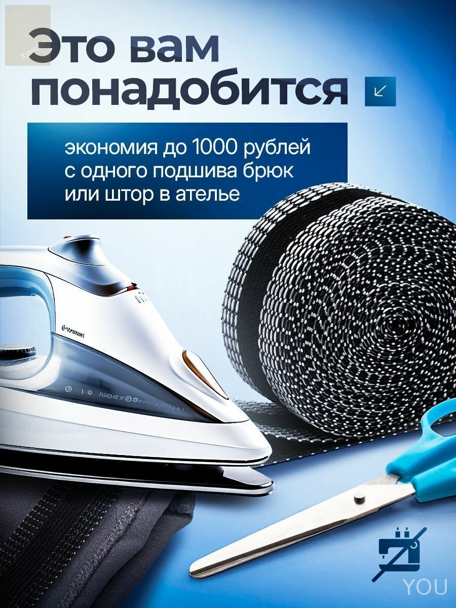 Лента — фото 1