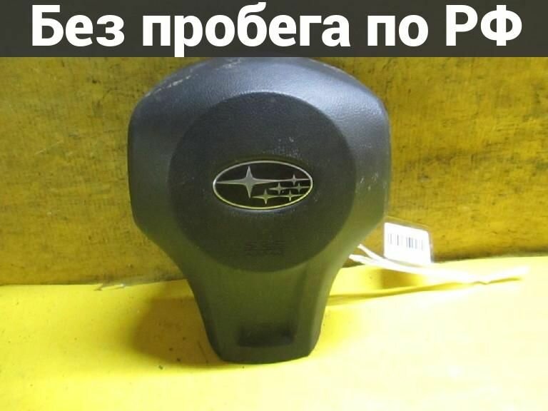 Air bag Право с пробегом Subaru Impreza Wagon GP6