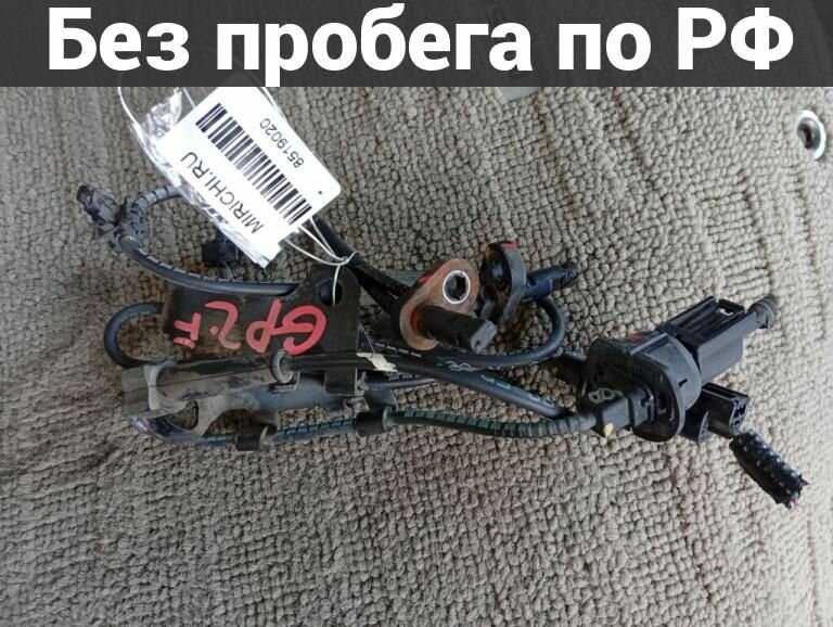 Датчик ABS Перед с пробегом Honda Fit Shuttle Hybrid GP2