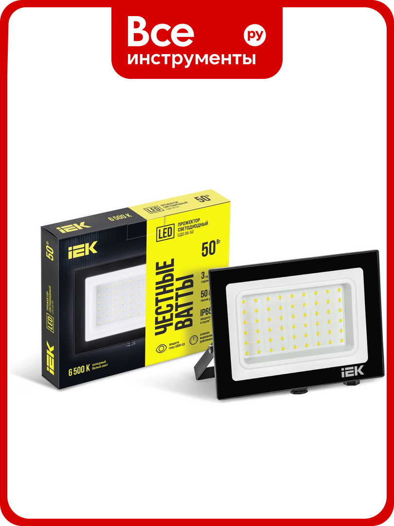 Светодиодный прожектор IEK СДО 06-50 черный IP65 6500 K LPDO601-50-65-K02