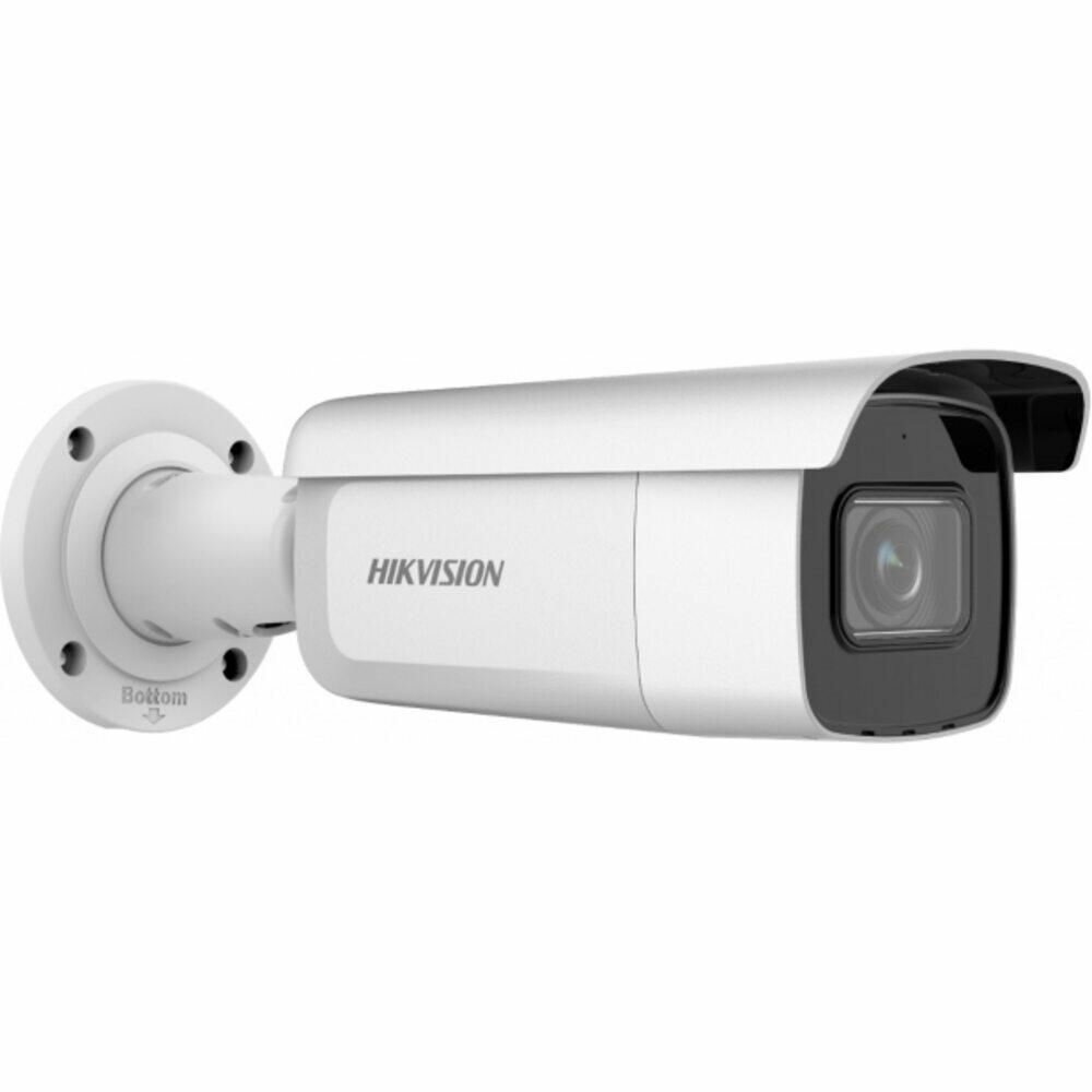 IP-камера уличная Hikvision DS-2CD2623G2-IZS (2.8-12 mm) (D)