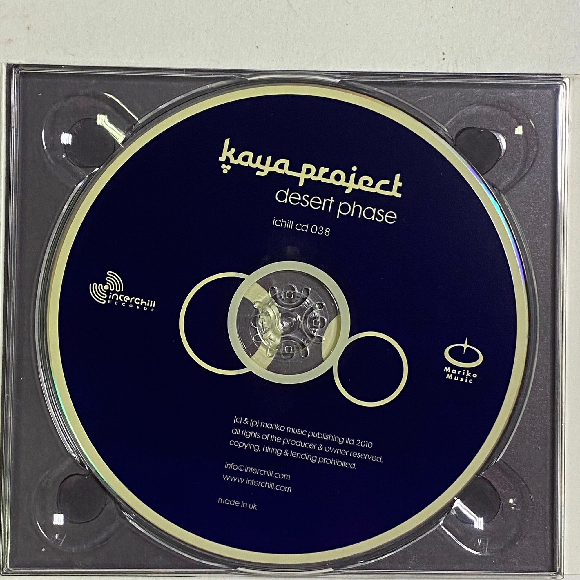 Компакт-диск (CD). Kaya Project. Desert Phase. — фото 1