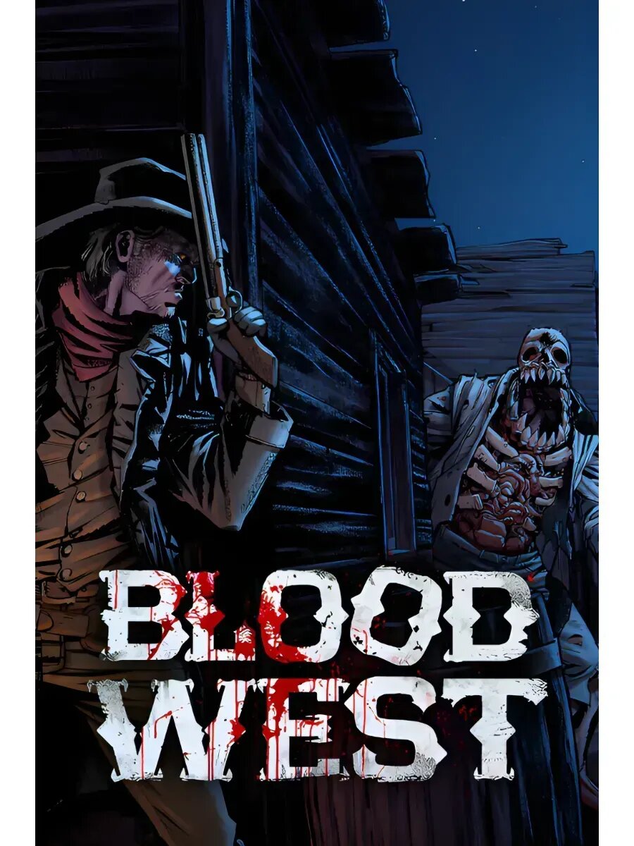 Blood West, игра для ПК (на флешке USB)