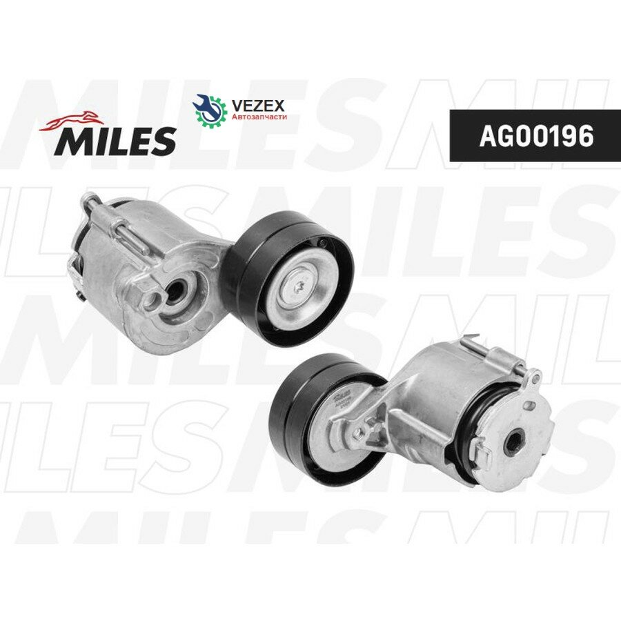 MILES AG00196 Натяжитель ремня приводного RENAULT MEGANE 1.4 09- AG00196