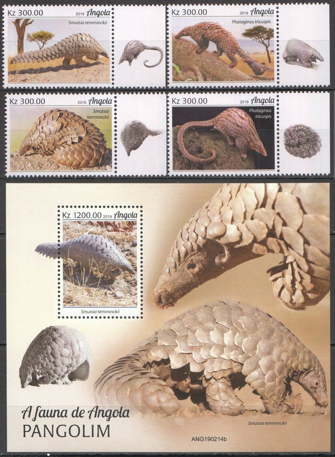 Марки 2019 год Ангола Ящеры Дикие животные Фауна #2255-2258+Bl216 Mnh