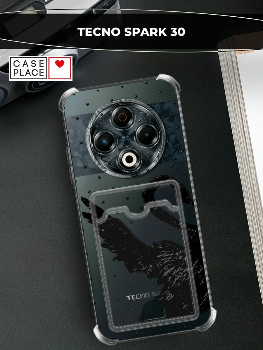 Чехол на Tecno Spark 30 (Текно Спарк 30) с картой и принтом Черный лебедь