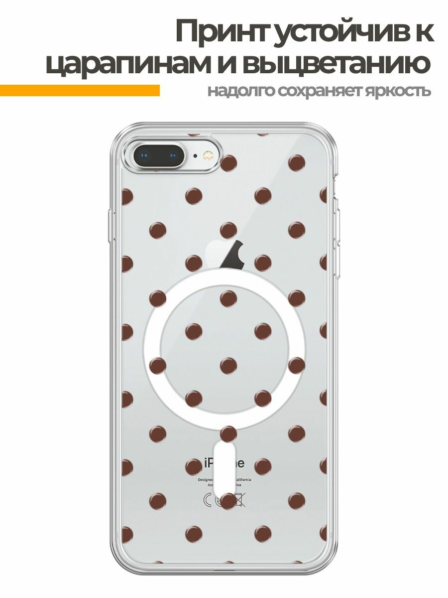 Чехол на Apple iPhone 7 Plus/8 Plus (Айфон 7 Плюс/8 Плюс) MagSafe с магнитом и принтом Узор в горошек — фото 1