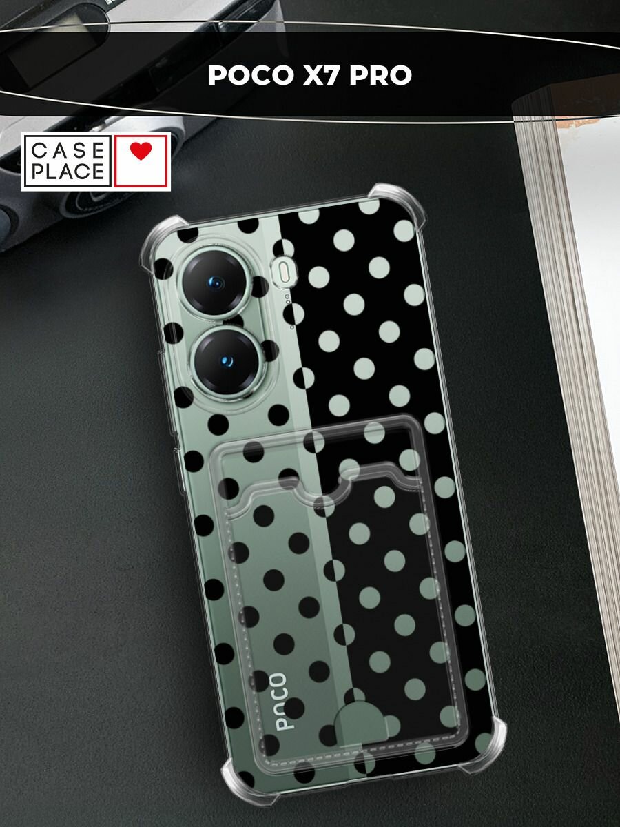 Чехол на Poco X7 Pro (Поко X7 Про) с картой и принтом Черный и белый горошек