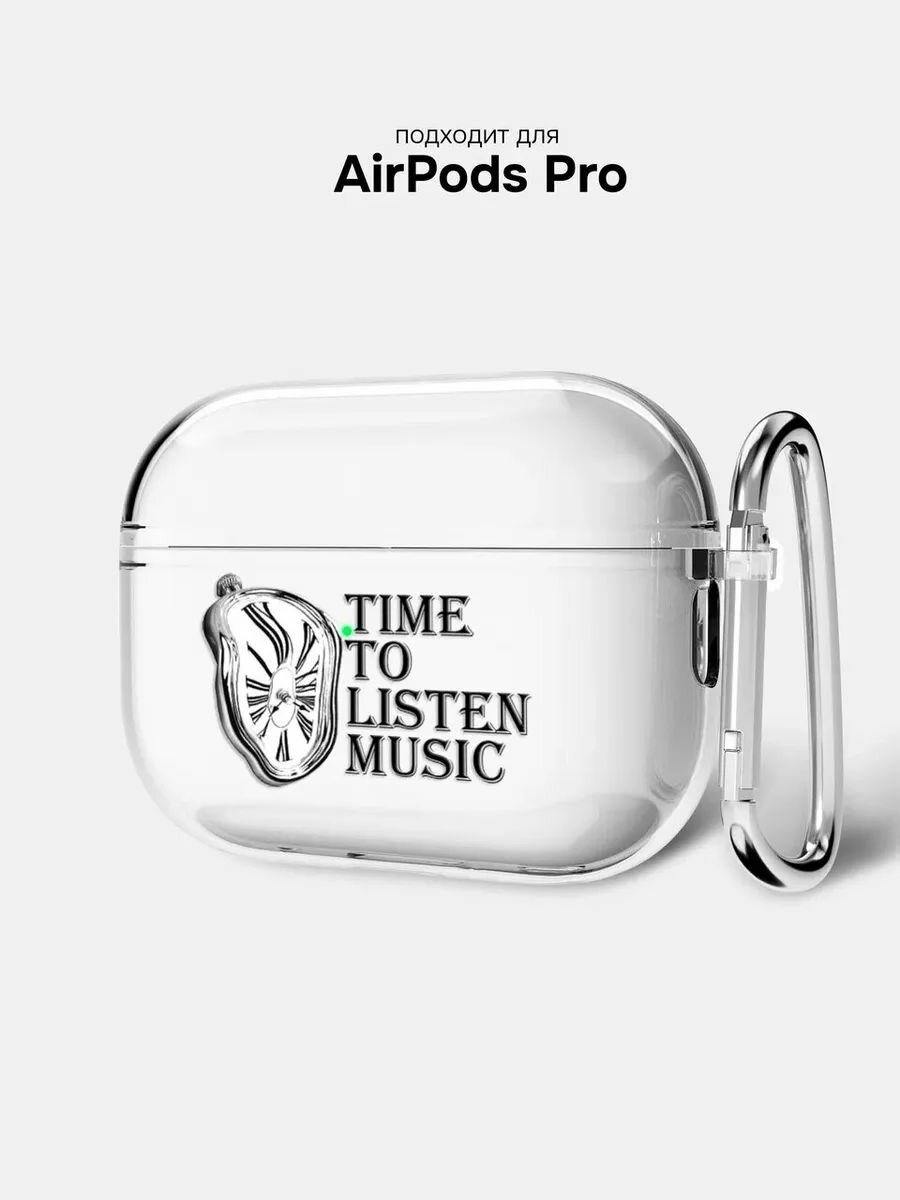 Чехол на AirPods Pro с надписью