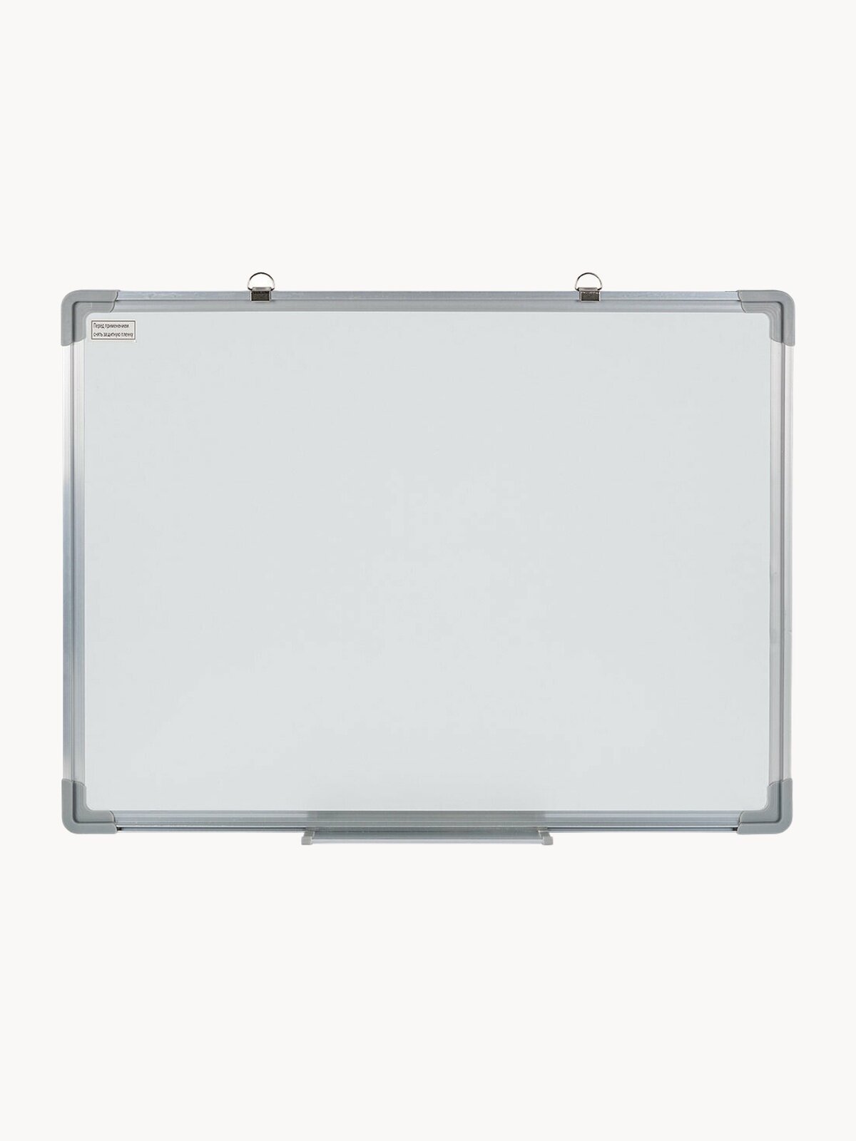 Магнитно-маркерная доска, алюминиевая рама, складная полочка "Expert Complete" Premier ECMD-4560 45х60 см ( в полиэтиленовой пленке )