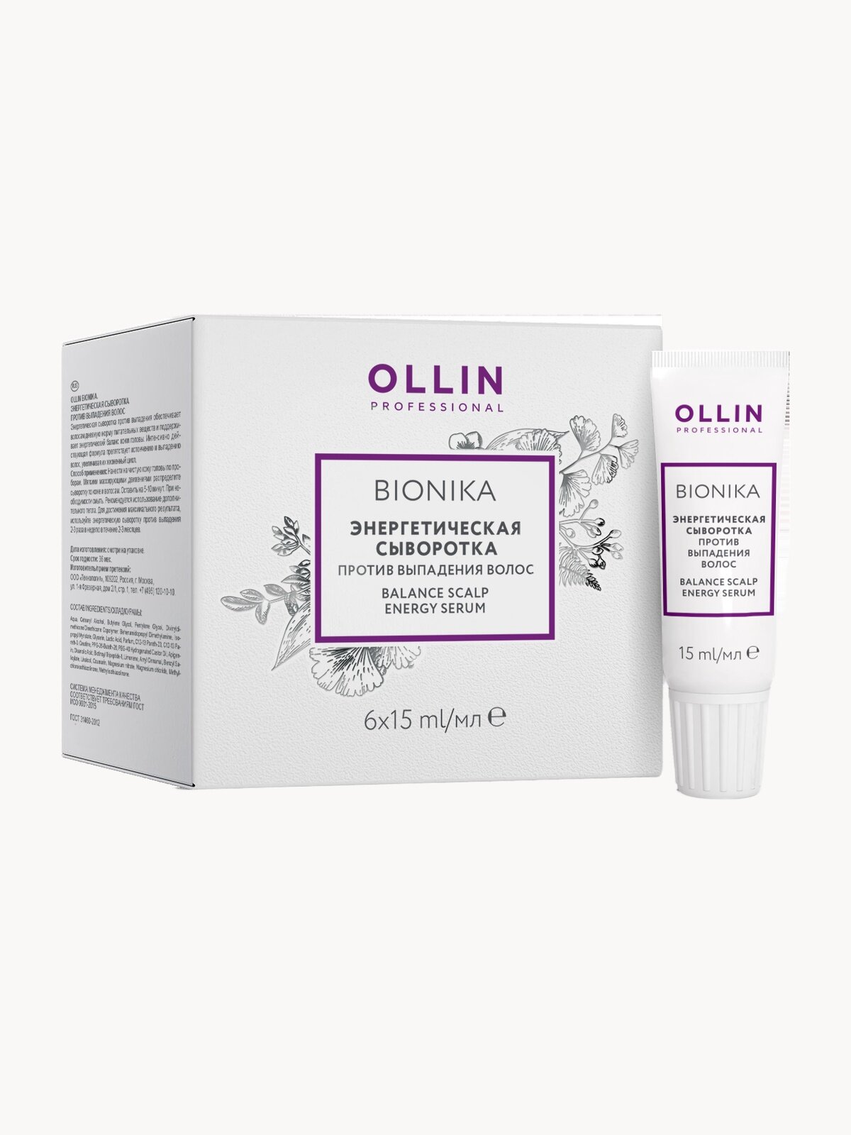 OLLIN Professional BIONIKA Энергетическая Сыворотка против выпадения волос, 6 шт*15 мл