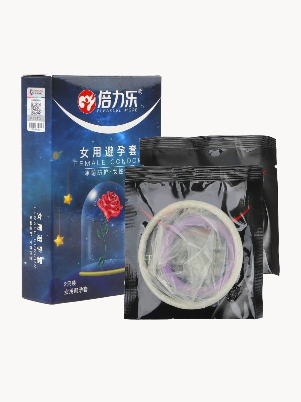 Женский презерватив (фемидом) ультратонкий для женской контрацепции, 2 штуки/коробка, 2 коробки