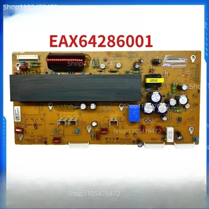 Плата питания Admission для LG 42PA450C-CM 42PN450H-CA EAX64286001 EBR73575201