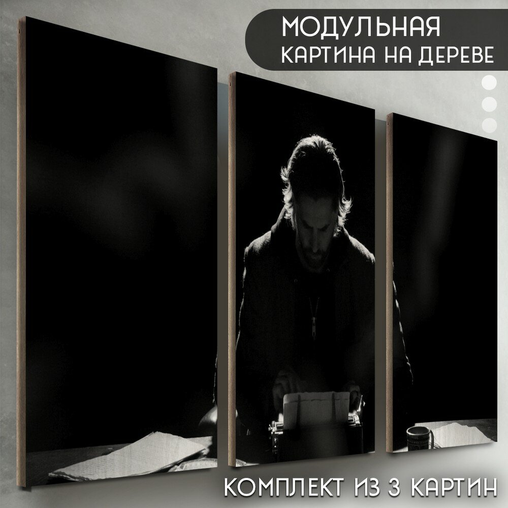 Модульная картина на дереве "игры Alan Wake 2 (Алан Вейк 2, хоррор PS, XBOX, SWITCH, PC) - 6558"