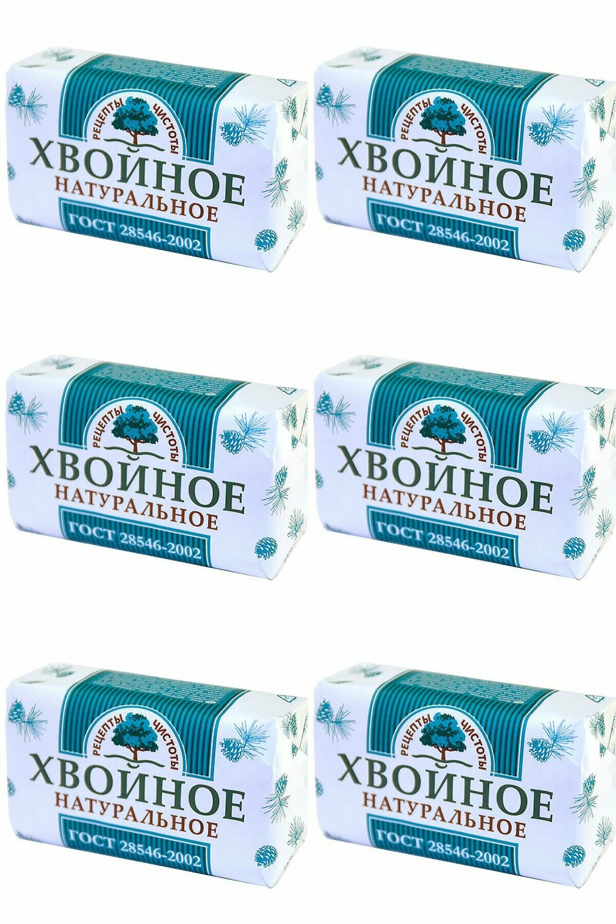 Рецепты чистоты Мыло туалетное Хвойное, 180 г, 6 шт