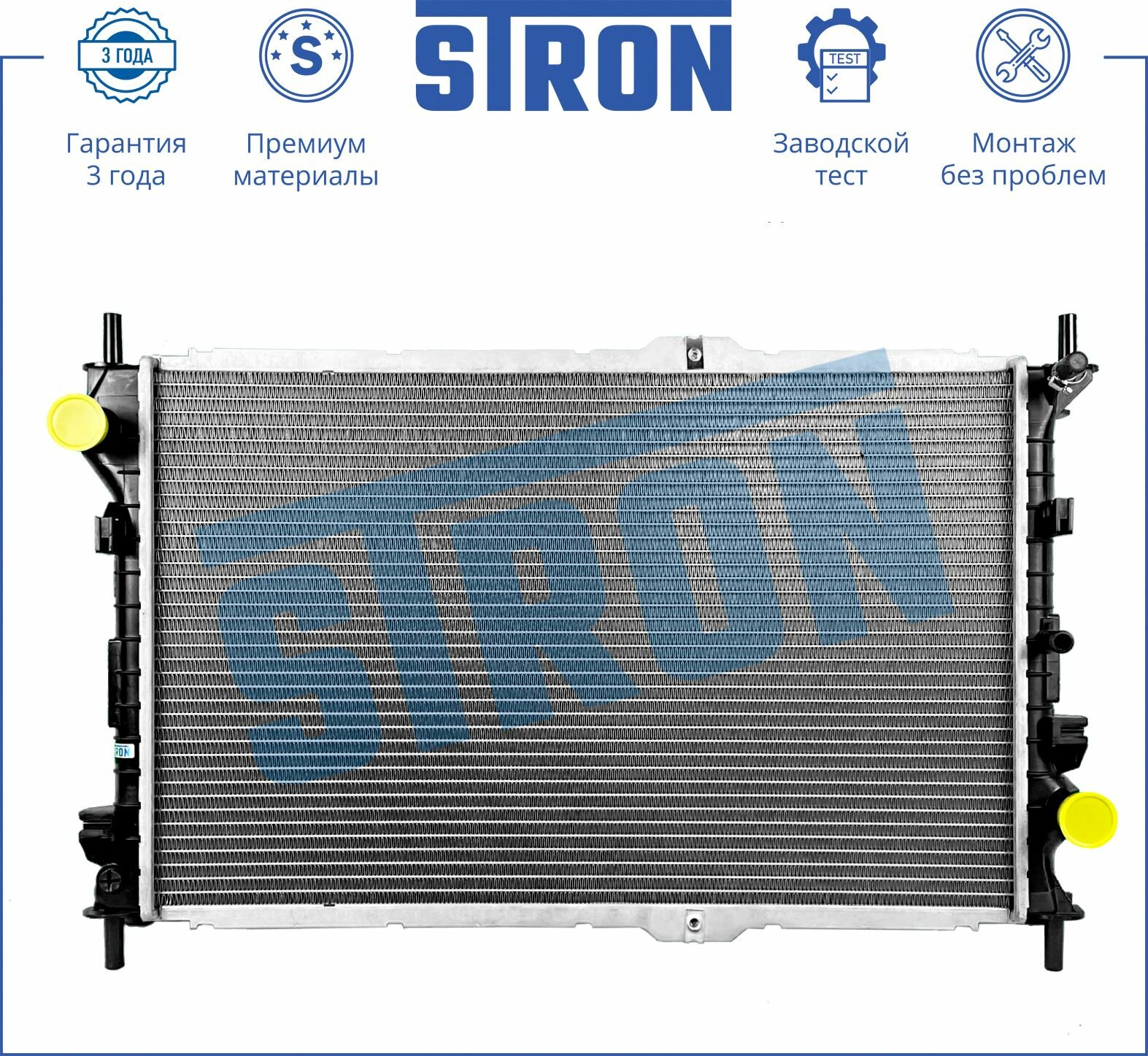 Радиатор охлаждения двигателя STRON для автомобиля FORD TOURNEO CONNECT I, TRANSIT CONNECT, арт. STR0520