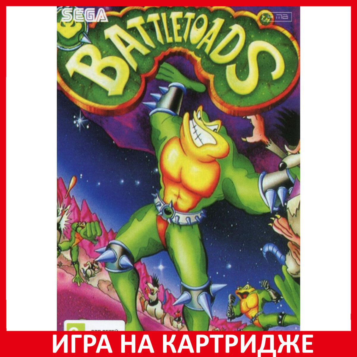 Игра Боевые Жабы (Battletoads) Русская Версия 16 bit Картридж для Sega