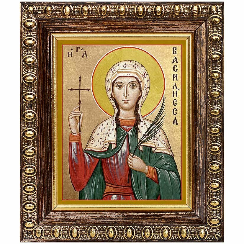 Мученица Василисса Никомидийская, икона в темной пластиковой рамке 8,5*10 см
