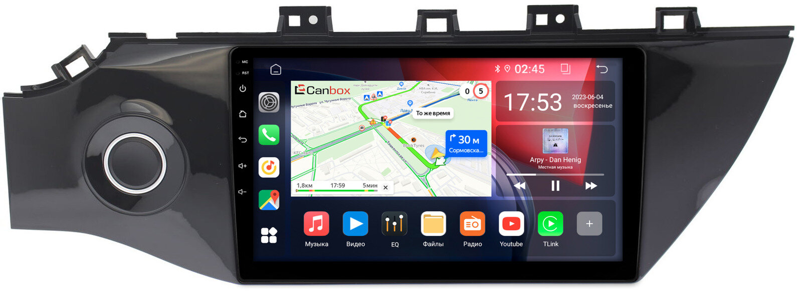 Штатная магнитола Kia Rio 4, Rio X-Line 2017-2020 Canbox RS9-9012 1.5/32 Android 10 (с кнопкой) (IPS, DSP, CarPlay)