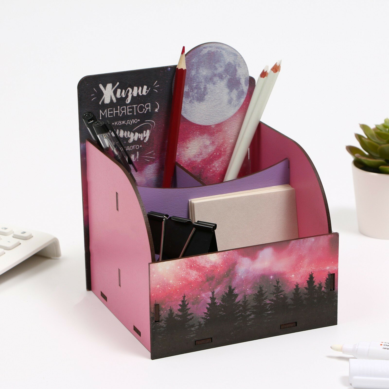 Органайзер для канцтоваров "Луна", дерево, настольный, 18 х 14 х 2,5 см