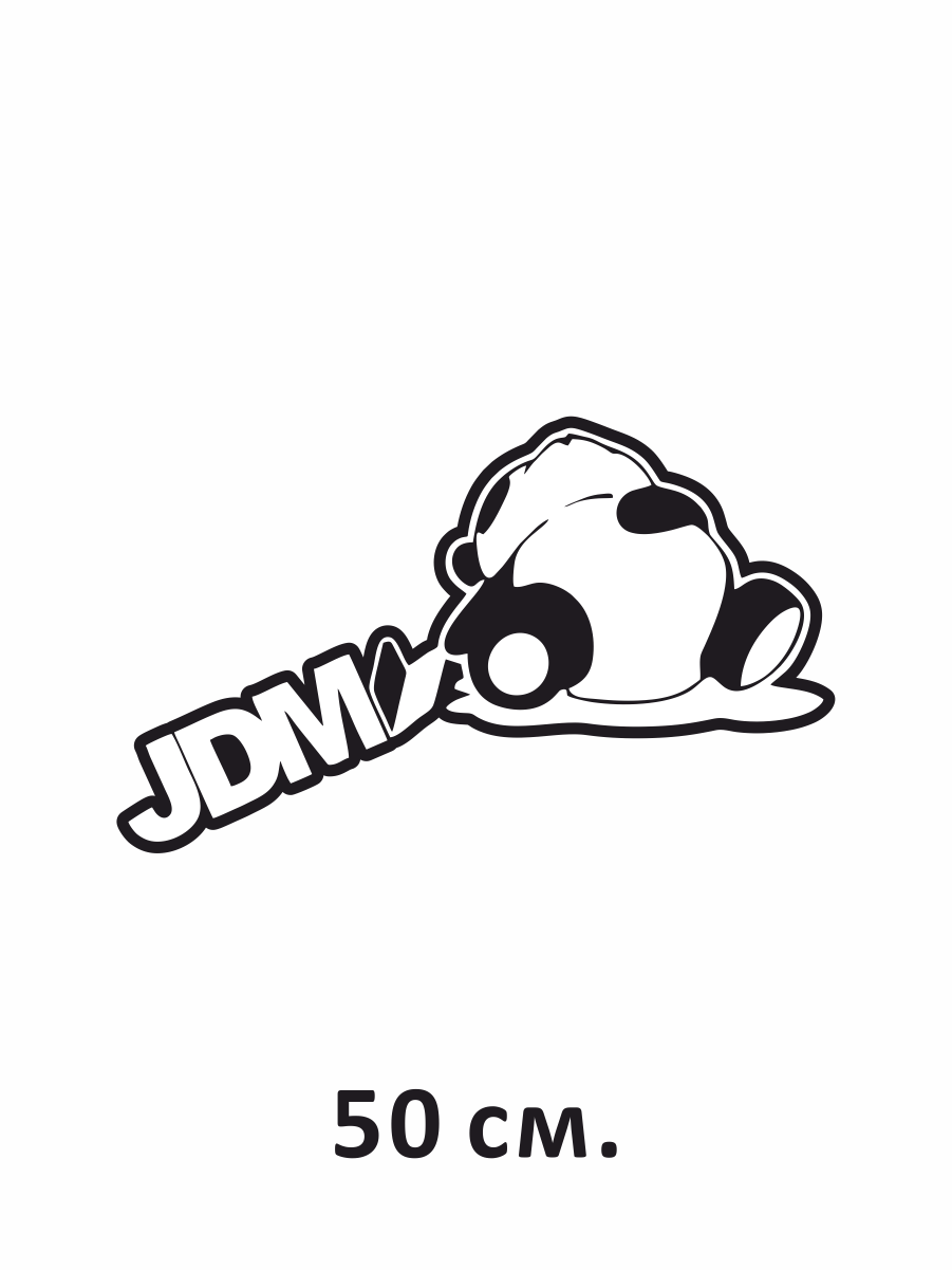 Наклейка на авто Спящая панда JDM