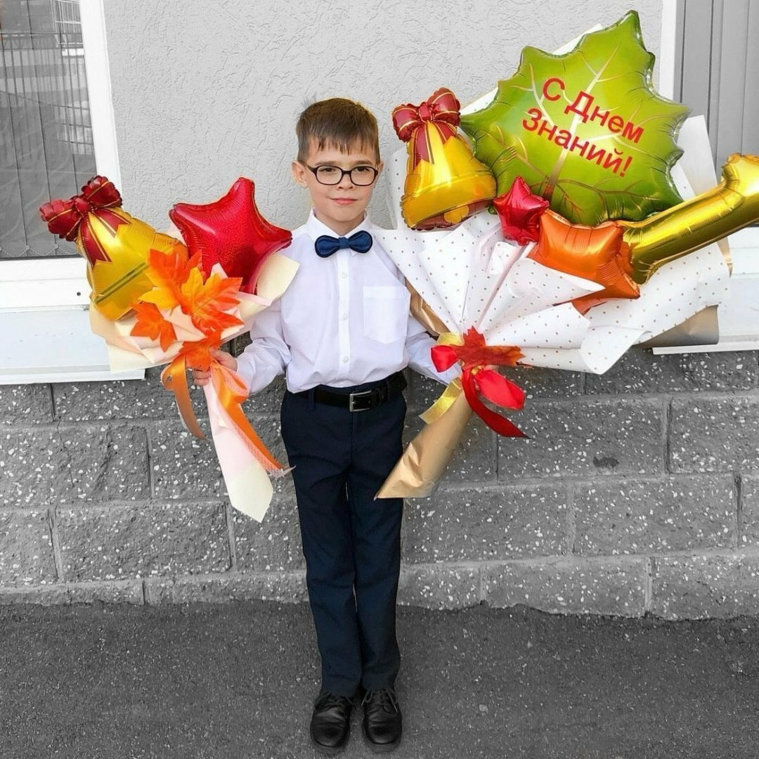 Букет из фольгированных мини – шаров «С Днём знаний!»