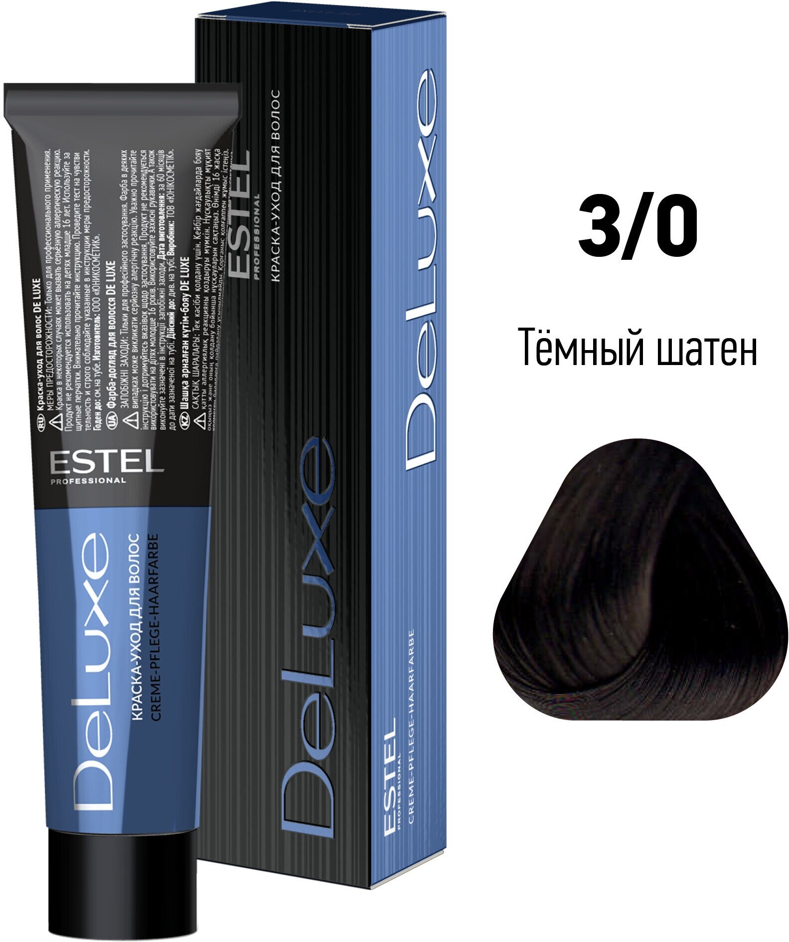 ESTEL De Luxe стойкая краска-уход для волос, 3/0 темный шатен, 60 мл