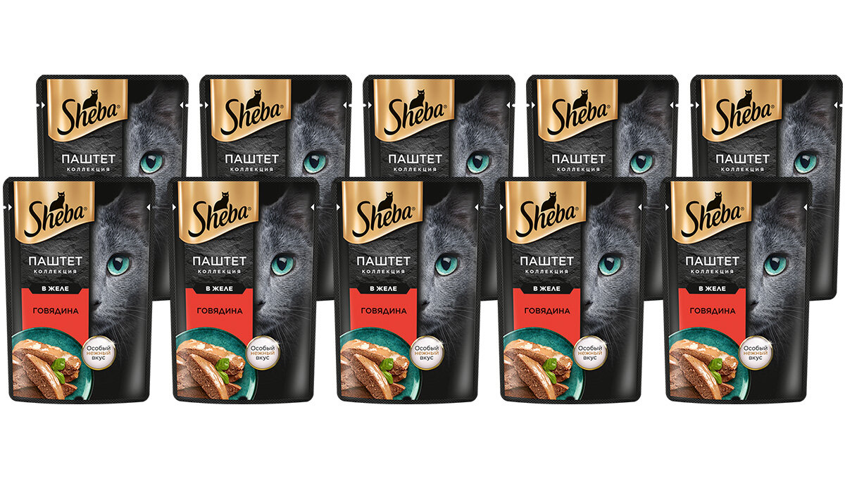 SHEBA для взрослых кошек паштет с говядиной пауч 75 гр 75 гр х 10 шт