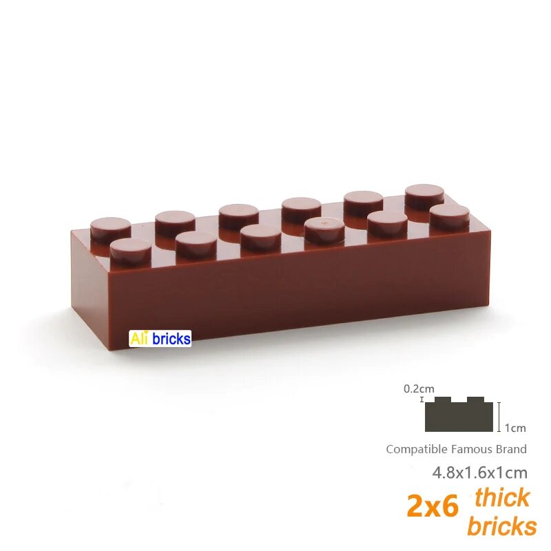 2x6 коричневые блоки конструктора, 100шт
