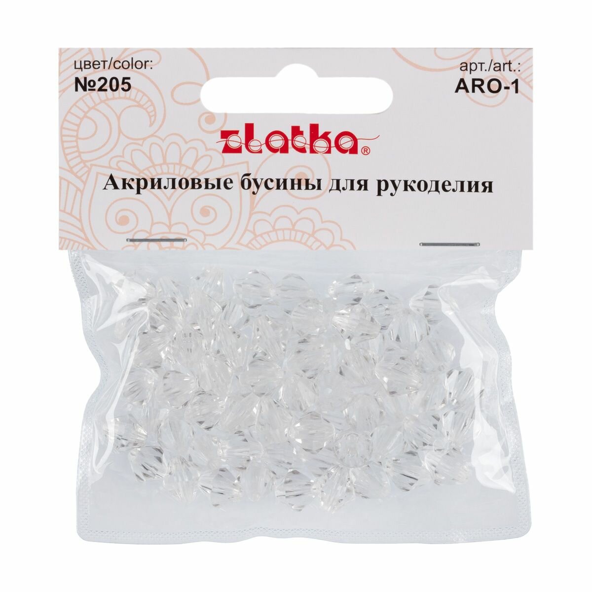 Бусины акрил "Zlatka"ARO-1 9 х 10 мм 25 г 205 прозрачный