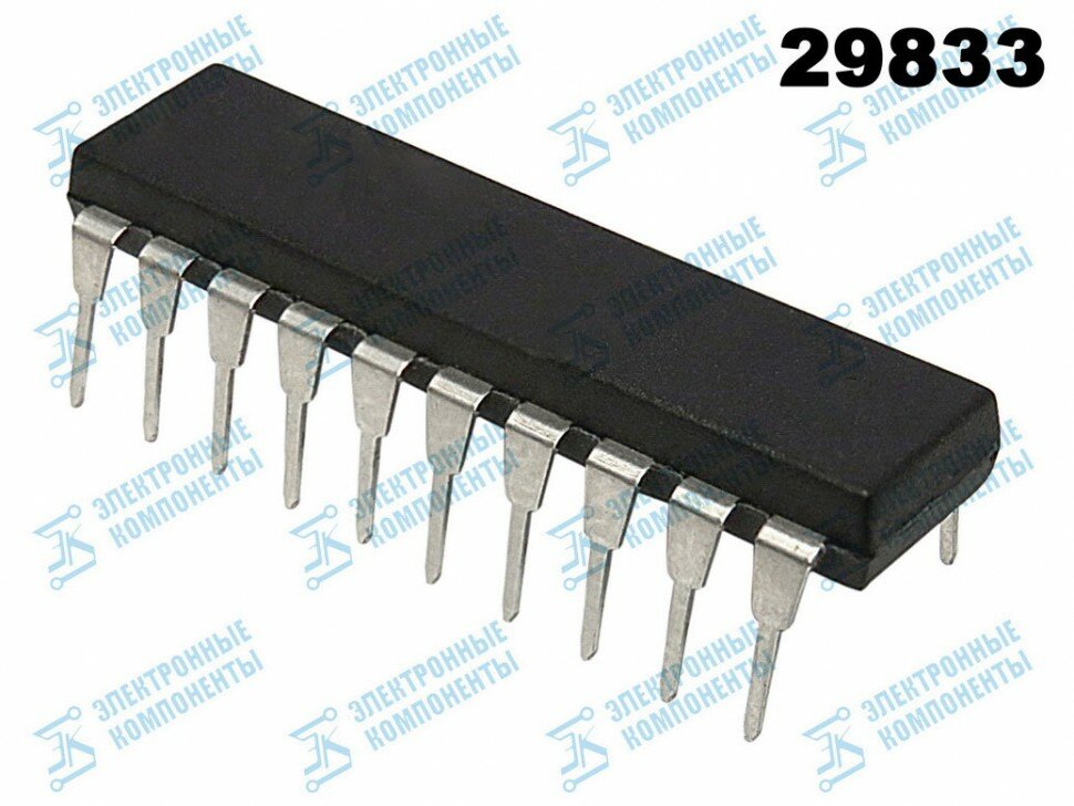 Микросхема ATTINY26L-8PI DIP20