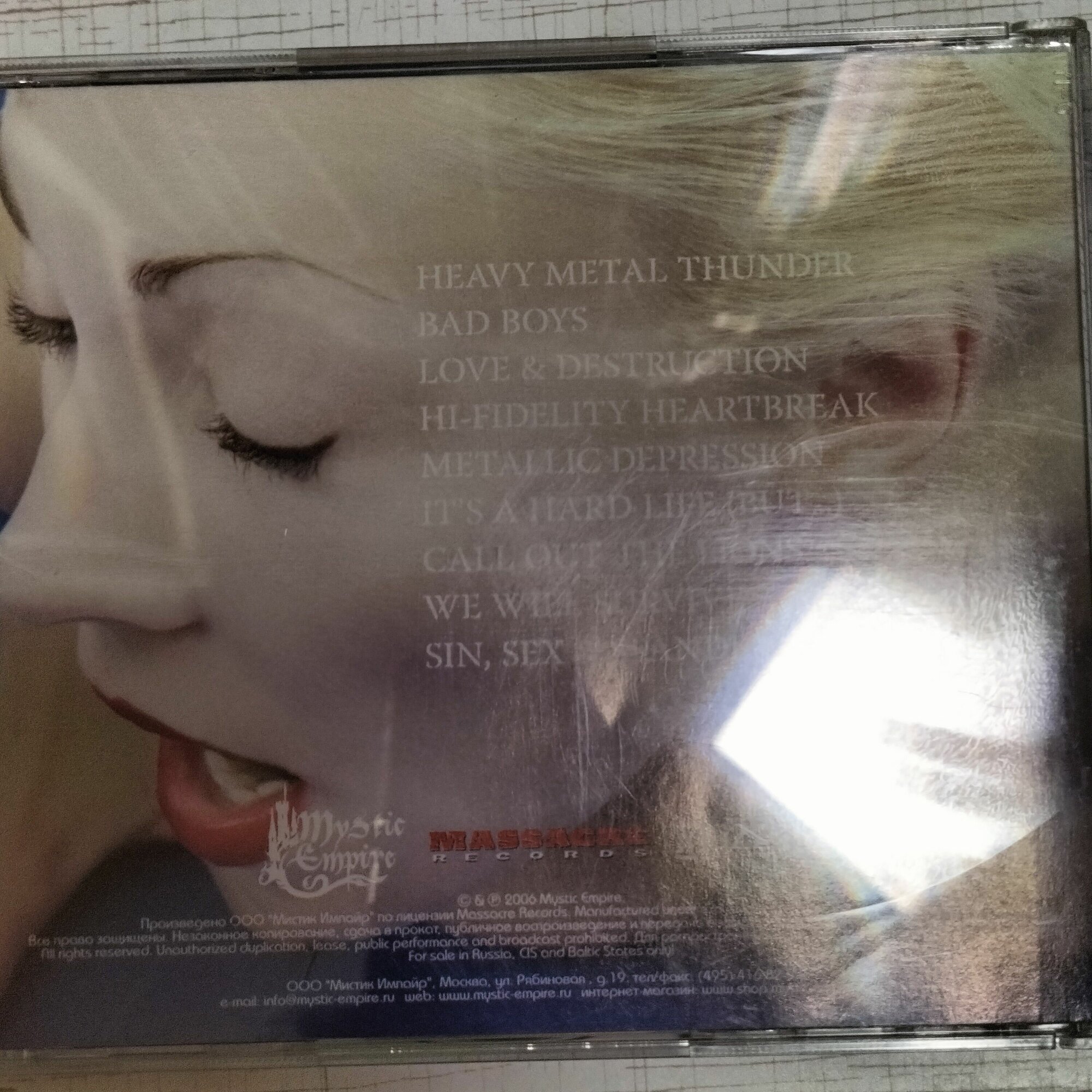 Thunderbolt - Love & Destruction (1CD-Аудио, Россия 2006, Лицензия)