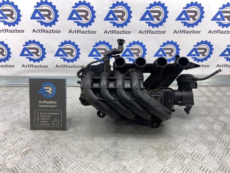 Б/У Коллектор впускной Audi A3 8P / Ауди A3 8P 2.0 BVY 150 Л.С 2006