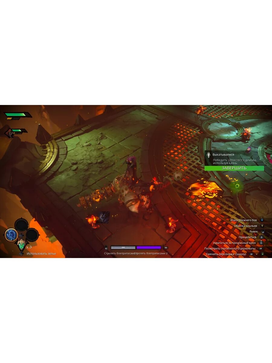 Darksiders III PS4 — фото 1