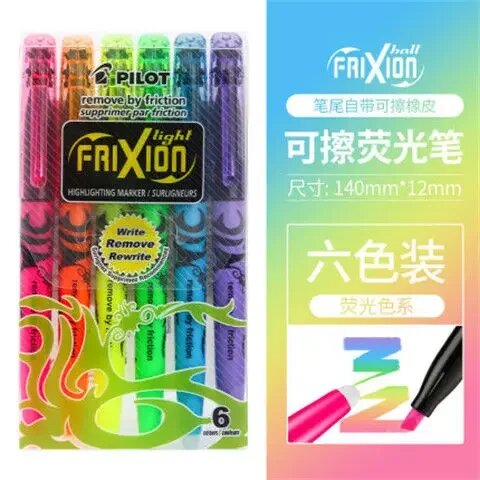 Japan Pilot Frixion Флуоресцентные Маркеры Base 6colors