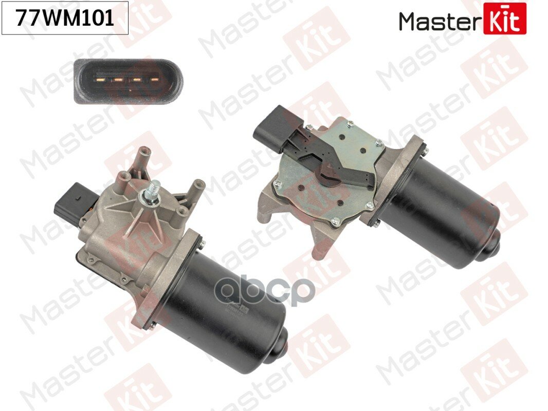 Мотор стеклоочистителя перед. Skoda FABIA II (542, 545)/ROOMSTER (5J) 2006 - 2015 77WM101 MasterKit арт. 77WM101