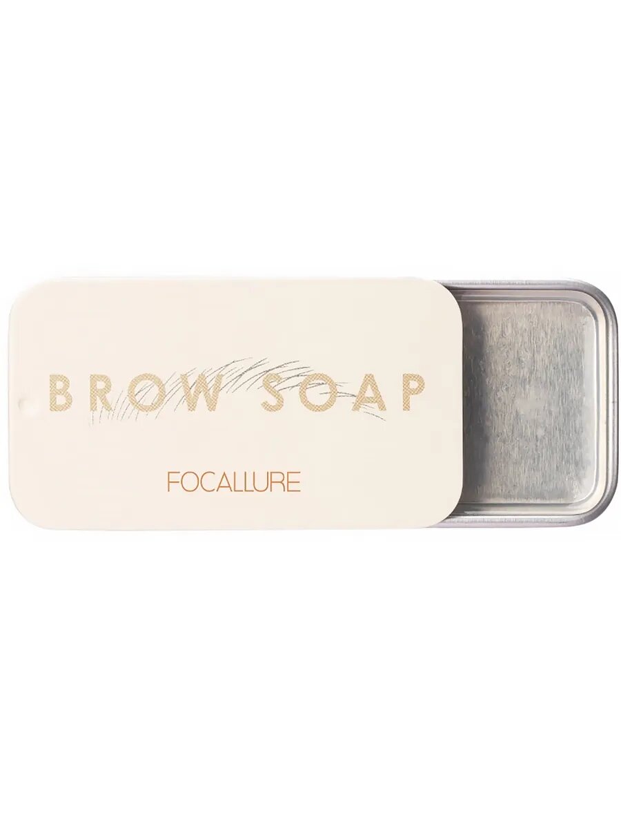 Мыло для бровей Brow Styling Soap с щеточкой